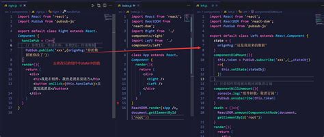 react 》react组件间数据的通信与共享 react子组件之间相互传递数据 csdn博客