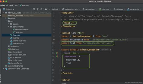 使用vite搭建vue3 0 naive ui 项目 创建vue3 0vite项目 csdn博客