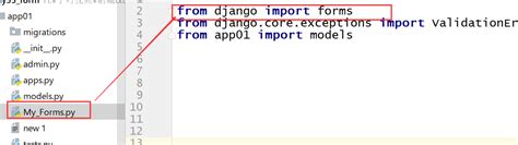 django model forms implement model forms in django as