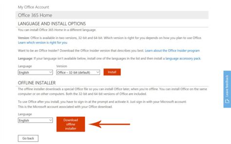 total 74 imagen error office 0 1018 abzlocal mx