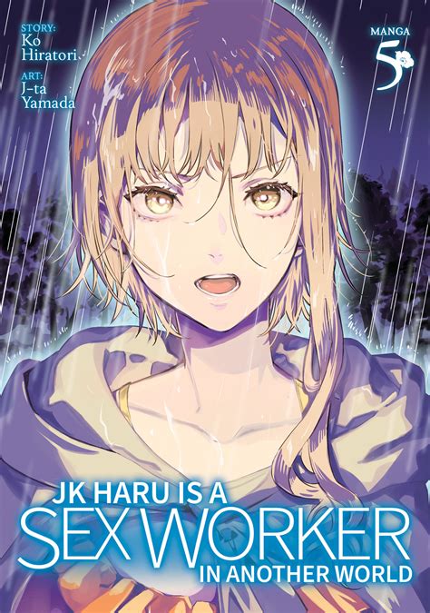 Champion Comics And Coffee Jk Haru Is A Sex Worker In Another World Manga Volume 5 Mature
