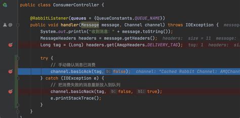 java rabbitmq系列之消息确认机制 全栈在路上 segmentfault 思否