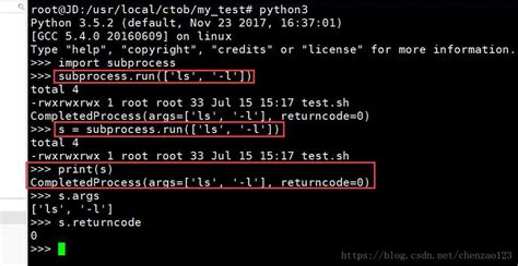 python中的subprocess popen 执行shell命令 走看看