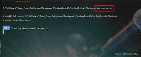 github ironmanjay backgroundmanagementsystembasedonspringbootandvue 本项目基于springboot搭建后台，使用vue