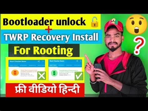 Root Bootloader Unlock TWRP Recovery Install Magisk