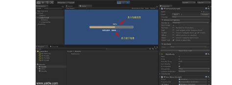 unity3d技术之使用加载游戏场景并显示进度条实现详解 文档之家