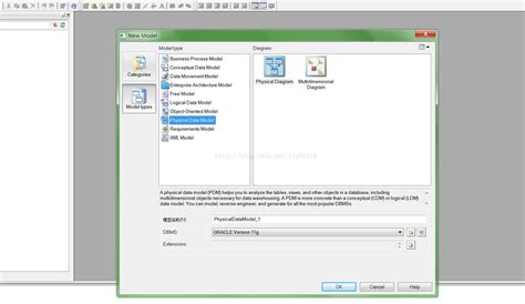 从excel表定义导入导出到powerdesigner excel 导入powerdesign csdn博客