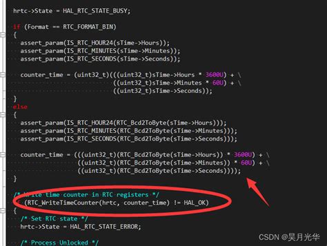 基于stm32的f1的rtc实时时钟 cubemx实时获取时间戳实现断电跨天同步时间戳 stm32使用rtc记录一天与电脑时间的差 csdn博客