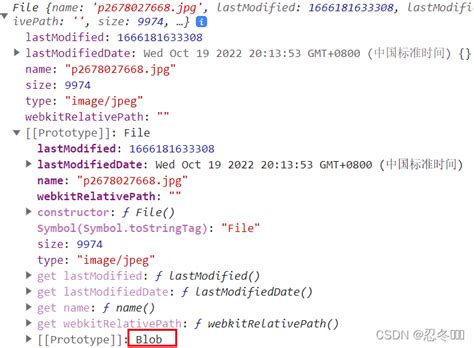 base64、blob、url类型的互转，图片压缩、download 文件下载 base64downloadfile csdn博客