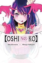 推しの子 Oshi No Ko 英語版の漫画で学ぼう