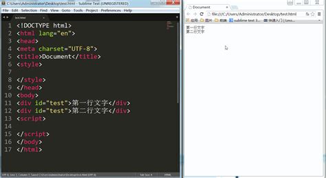 html的16个全局属性 html全局属性有哪些 有什么作用 csdn博客