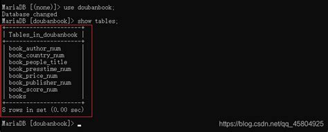 python爬虫豆瓣读书top250 数据清洗 数据库 java后端开发 echarts数据可视化 二 python爬虫图书数据库 csdn博客