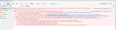 How To Modify The Content Base Path For Fetch Dynamically Imported