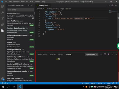 node js学习（一）——运行在vscode中 nodejs和vscode是什么关系 csdn博客