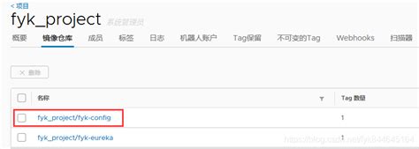 idea中使用maven插件dockerfile maven plugin制作并推送docker镜像到私有仓库 harbor 源码巴士