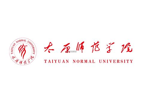 太原师范学院校徽矢量LOGO透明PNG高校大学标志