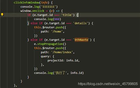 vue使用window addeventlistener点击事件会执行多次解决办法 vue window addeventlistener csdn博客
