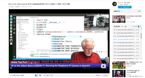jetson nano配置vscode opencv python中pylint报错cv2并且无自动识别和补全的问题 pylint识别不了opencv csdn博客