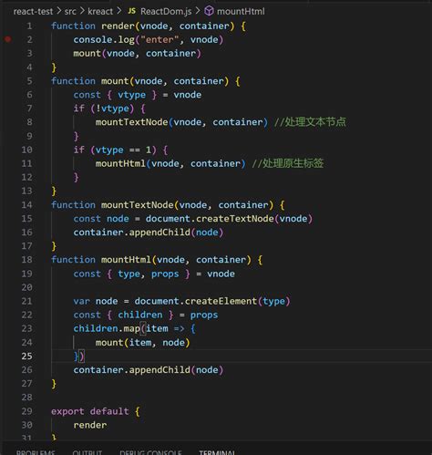 前端学习笔记202308学习笔记第七十叁天 React源码分析11 Csdn博客
