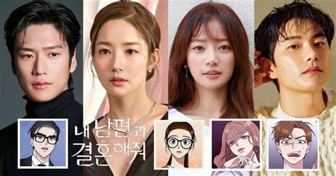漫改劇和我老公結婚吧4主演選角羅人友化身霸總守護朴敏英宋昰昀加盟演綠茶閨蜜 Kdaily 韓粉日常 LINE TODAY