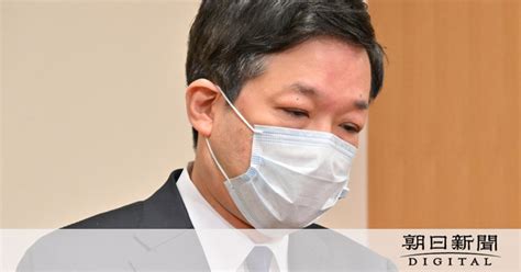 薗浦前議員の略式命令が確定 3年間立候補できず 政治資金事件朝日新聞デジタル