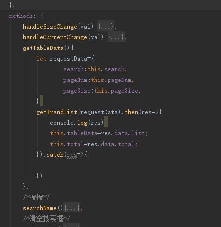 vue 对axios get pust put delete封装的实例代码 vue js 脚本之家