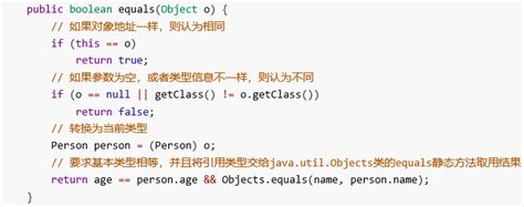 java从零学re从零开始的java学习01—— 袁德华 博客园