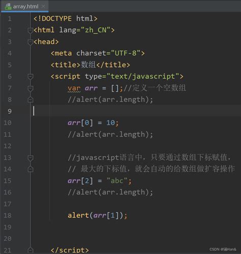 javascript的数组、函数的两种定义方式、js中的函数不允许重载 禁止函数重载声明怎么写 csdn博客