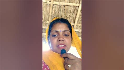 नंगी नाचने वाली एक और Youtubeshortsvedio Youtube