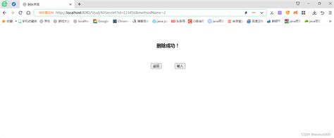 servlet框架 servlet jsp mysql实现的增删改查 分页（功能包学生信息录入、学生信息增删改查、分页等） jsp servlet mysql属于什么框架 csdn博客