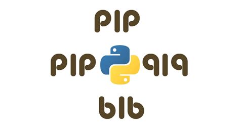 python 包管理工具：pip 用法详解 常用pip指令 pip怎么打开 csdn博客