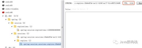 爆破专栏丨springboot2 x系列教程之实现分布式的session共享 知乎