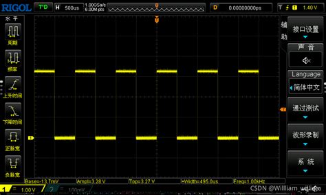 esp32 arduino开发之路（2）— 使用pwm实现led呼吸灯 ledcsetup csdn博客