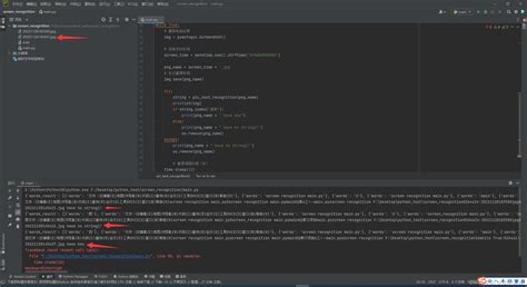 python 百度api文字识别 python百度云识别 csdn博客