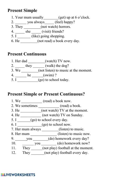 Present Simple Vs Present Continuous Interactive Activity Artofit