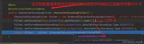 spring boot自动装配原理 易懂 springboot自动装配原理 csdn博客