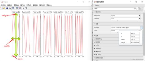 matlab 中 subplot 子图任意位置调整 subplot调整子图大小 csdn博客