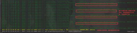 mybatis plus的savebatch批量插入为何效率很低耗时长详解及解决方案 mybatis savebatch csdn博客