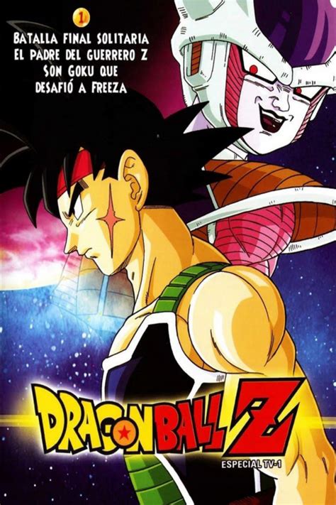 Peliculas De Dbz And DBS Tier List Community Rankings TierMaker