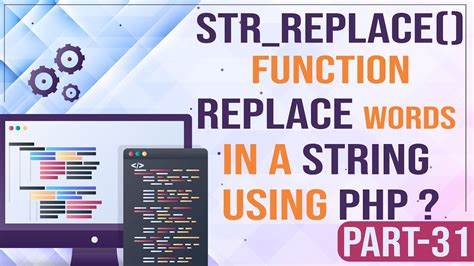 Str Replace Function Replace Words In A String Using PHP Learn