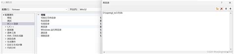 win10 vs2017 opengl es3 0 环境配置 源码编译及示例运行 opengl3 0怎么安装 csdn博客