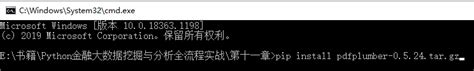 python爬虫之python基础知识 函数与模块 知乎