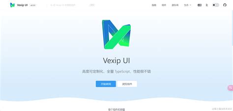 【宝藏系列】2024年6个美观好用小众的vue3组件推荐 vue3 ui 组件 csdn博客