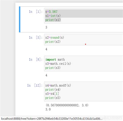 python控制数字位数 python固定数字位数 csdn博客