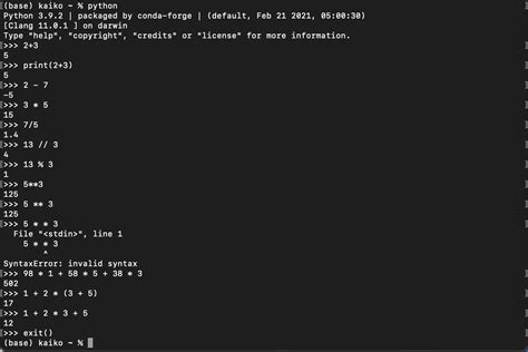 python入門講座｜pythonを使ってみよう｜ ターミナルから直接操作する方法 天文学者のpython・音楽・お料理レシピ