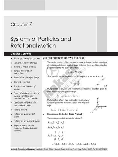 teamflood rotational motion aakash rm modules pdf pdf rotation around a fixed axis torque