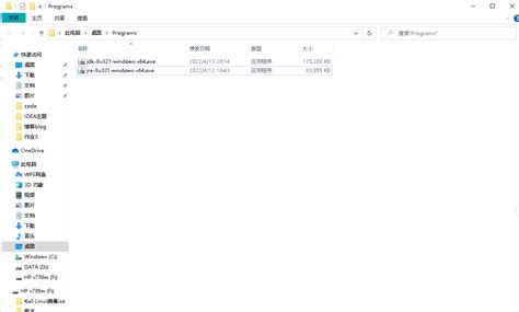 jdk 8和java 8的下载与安装 胖虎的工具箱 编程导航