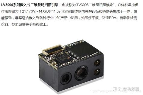 stm32cubemx学习十、扫码模块程序开发 基于正点原子stm32f407开发板 知乎