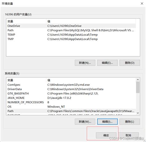 windows怎么看java版本 如何看电脑的java版本 mob6454cc798a0c的技术博客 51cto博客
