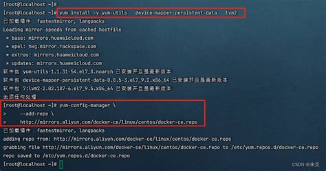 centos7 9安装docker，docker安装使用mysql centos7 9 docker mysql csdn博客